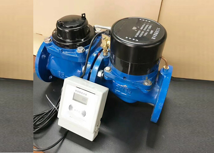 RF Type IC Card Prepayment Water Meter Woltman Water Meter With ...