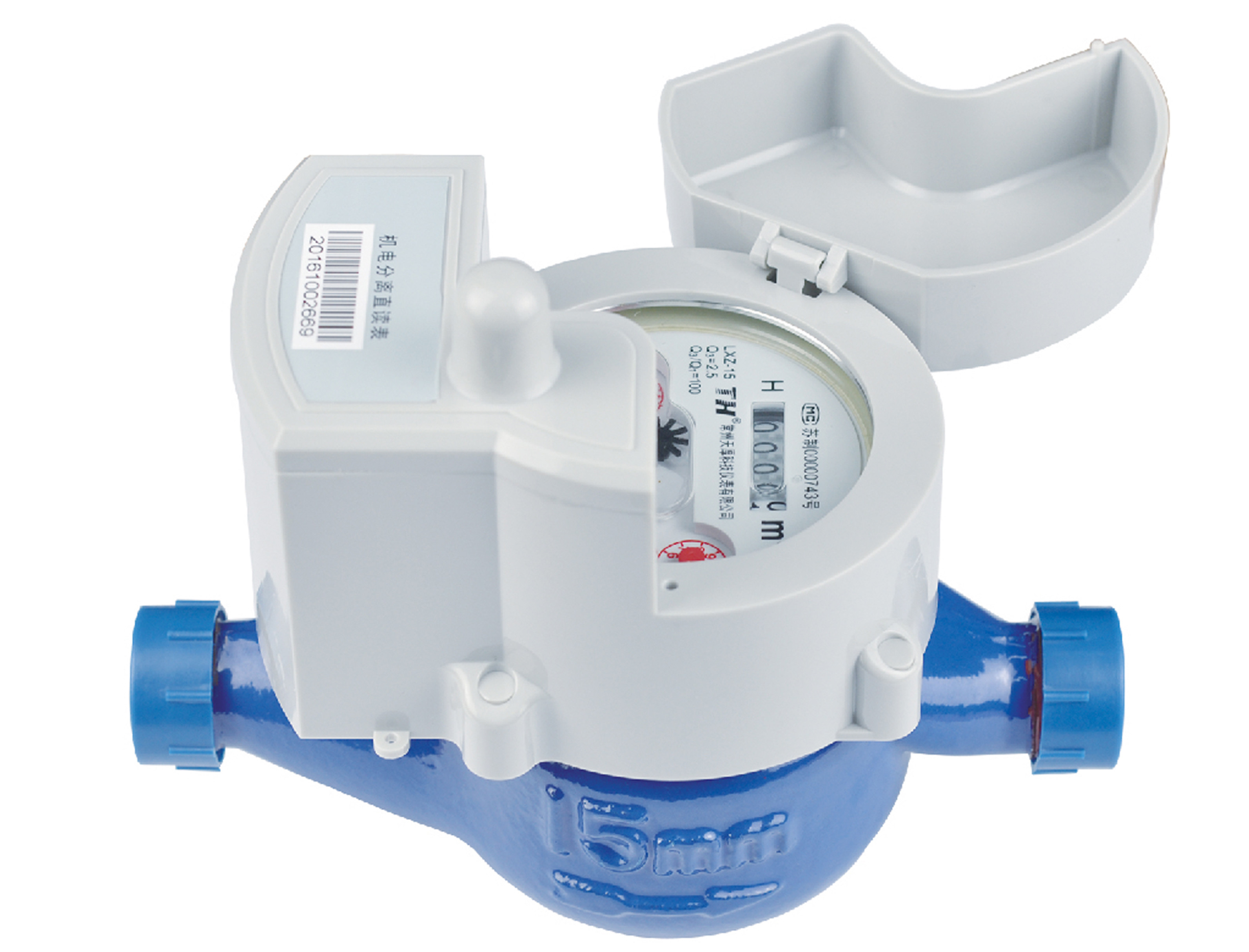 Split Type Amr Smart Meter Iron Housing Wireless Remote Water Meter ...